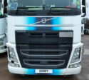 PRS Distribution | Specialists in Logistic & Haulage Solutions in Heathrow